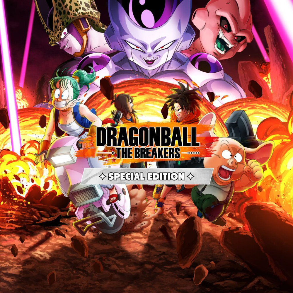 Dragon Ball: The Breakers - Special Edition - CodeGuru
